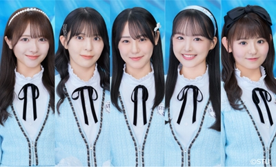 STU48 1期生/MyDearDarlin'/なみだ色の消しごむ 出演 「フクフェス番外編 〜渋谷サーキットフェスへの道〜第6回」独占生中継 - 2025/2/12(水) 18:45開始 ...