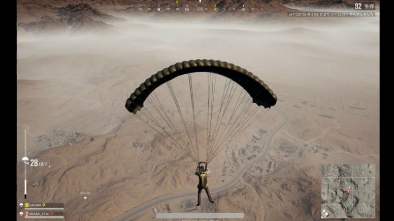 フレンドとPUBG - 2018/3/16(金) 14:09開始 - ニコニコ生放送