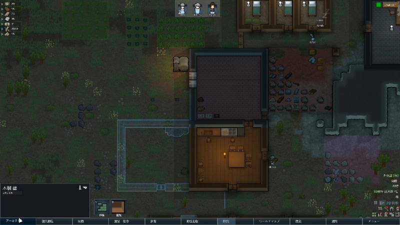 【リムワールド マルチプレイ MOD】RimWorld Multiplayer Mod - 2019/1/3(木) 19:21開始 - ニコニコ生放送