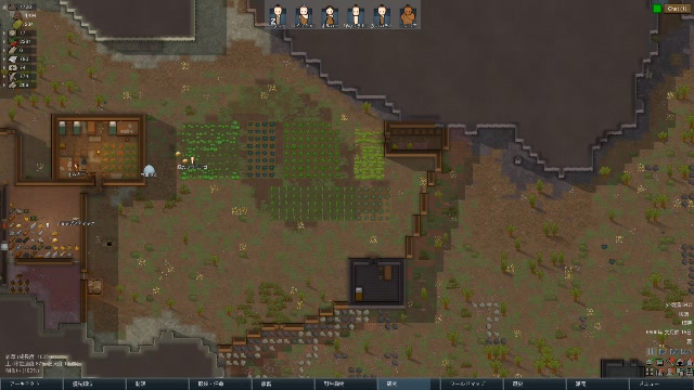 【リムワールド マルチプレイ MOD】RimWorld Multiplayer Mod - 2019/1/11(金) 19:13開始 - ニコ ...