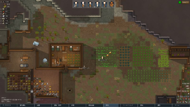 【リムワールド マルチプレイ MOD】RimWorld Multiplayer Mod - 2019/1/11(金) 19:13開始 - ニコ ...