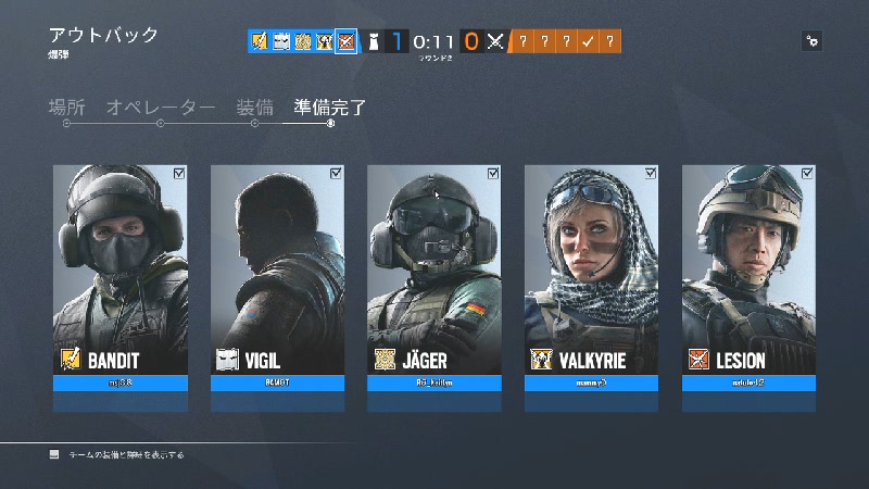 R6S - 2019/11/18(月) 23:55開始 - ニコニコ生放送