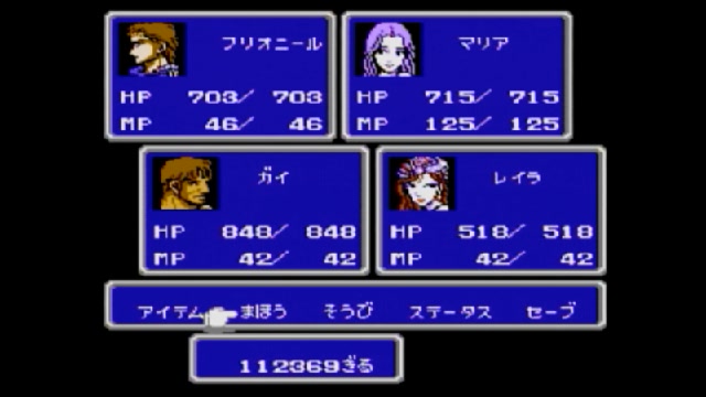 FC FF2初見プレイ part9 - 2020/3/17(火) 18:00開始 - ニコニコ生放送