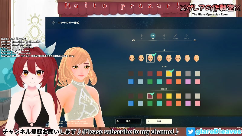 【CRAFTOPIA】異世界転生して自由に生きる！【新人Vtuber】 - 2020/9/10(木) 21:00開始 - ニコニコ生放送