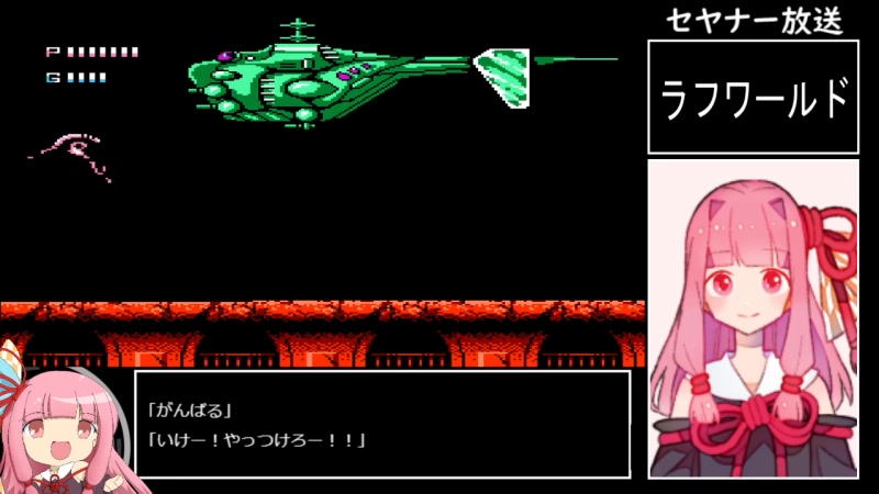 【FC】raf world - 2021/4/21(水) 11:04開始 - ニコニコ生放送