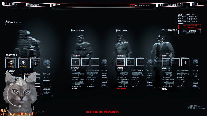 【GTFO:R5:B3】前層攻略中～4ぱ(' ')ゞ[初見歓迎] - 2021/5/1(土) 15:20開始 - ニコニコ生放送