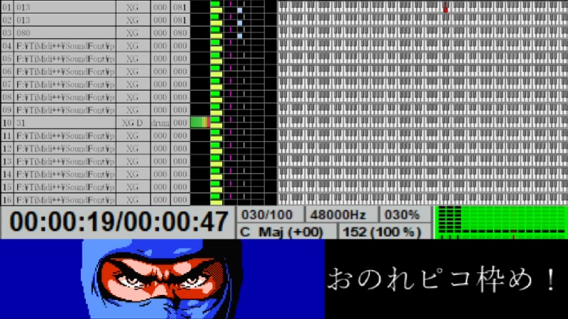 【TIMIDIty++】をつこうてピコピコを聞いて楽しもう！ - 2021/6/3(木) 22:21開始 - ニコニコ生放送