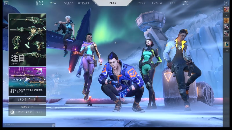 【dbd】参加ぼ。バロからのdbd【valorant】 - 2021/6/18(金) 20:34開始 - ニコニコ生放送