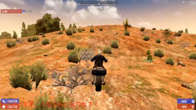 7D2D】map埋め - 2021/7/4(日) 17:18開始 - ニコニコ生放送