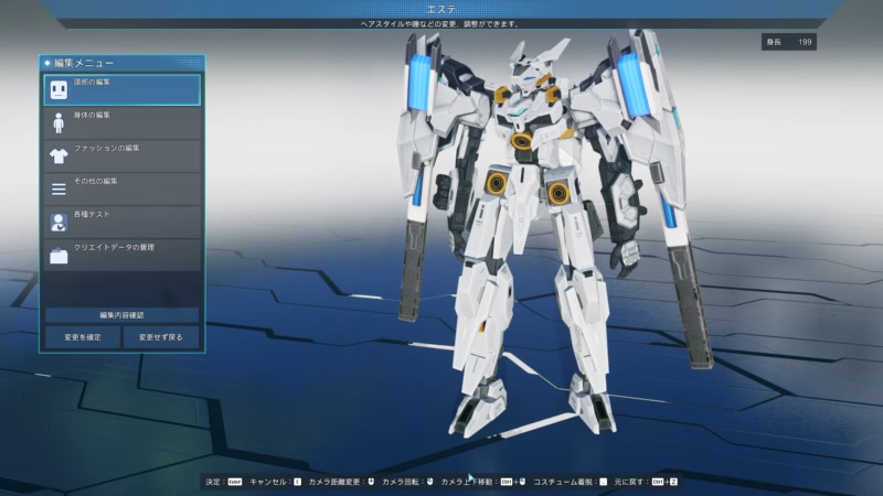 【PSO2_NGS】出張版キャストファクトリー教室＃40 NGSキャスト編 - 2021/7/10(土) 15:00開始 - ニコニコ生放送