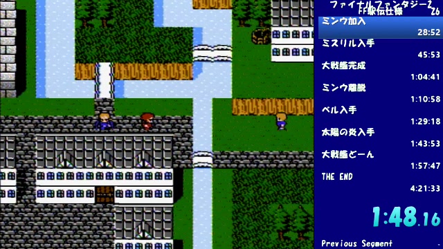 FC版FF2 前半練習メイン - 2021/7/10(土) 20:47開始 - ニコニコ生放送