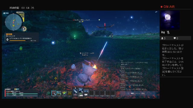 PSO2 NGS PS4 PRO SSD - 2021/7/13(火) 13:49開始 - ニコニコ生放送