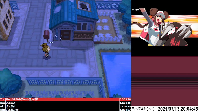 【RTA BW2】ポケモン ホワイト2 Any% ノーマルモード 【検証・練習】 - 2021/7/13(火) 19:59開始 - ニコニコ生放送
