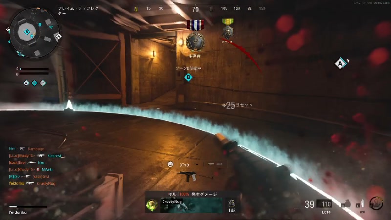 感度Max勢のCOD CW - 2021/7/16(金) 8:13開始 - ニコニコ生放送