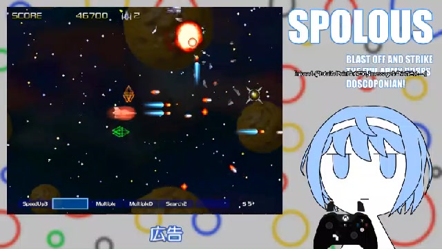 すぽらいかーず1241【SPOLOUS】 ROUTE B HARD - 2021/7/17(土) 12:57開始 - ニコニコ生放送