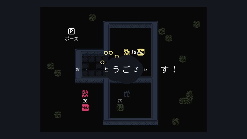 SAKE IS WIN - 2021/7/25(日) 18:55開始 - ニコニコ生放送