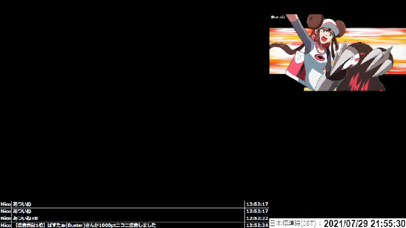 【RTA BW2】ポケモン ホワイト2 Any% ノーマルモード 【検証・練習】 - 2021/7/29(木) 21:50開始 - ニコニコ生放送