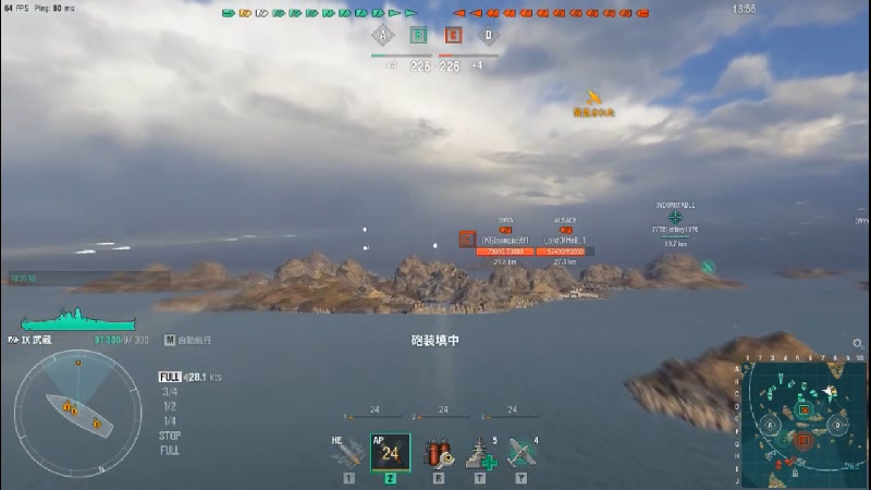 We build excitement - 2021/8/23(月) 22:33開始 - ニコニコ生放送