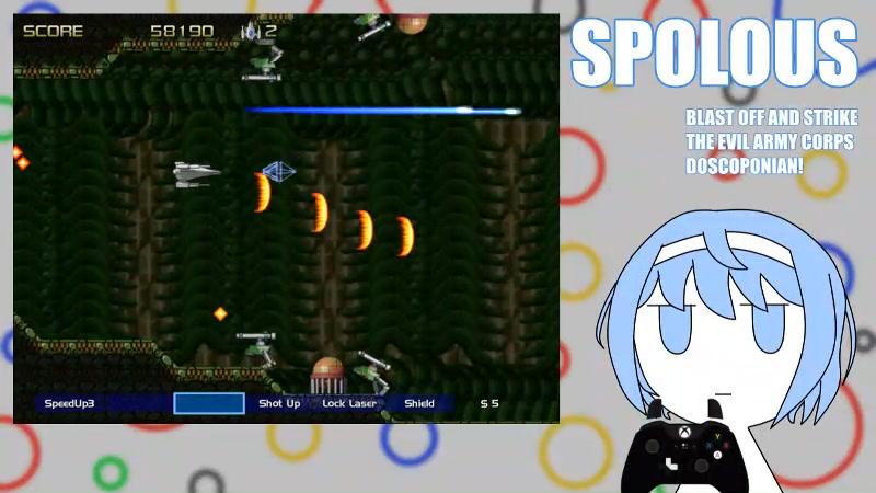 【ネタバレ注意】すぽらったーはうす ルートE【SPOLOUS EX】 - 2021/8/28(土) 23:22開始 - ニコニコ生放送