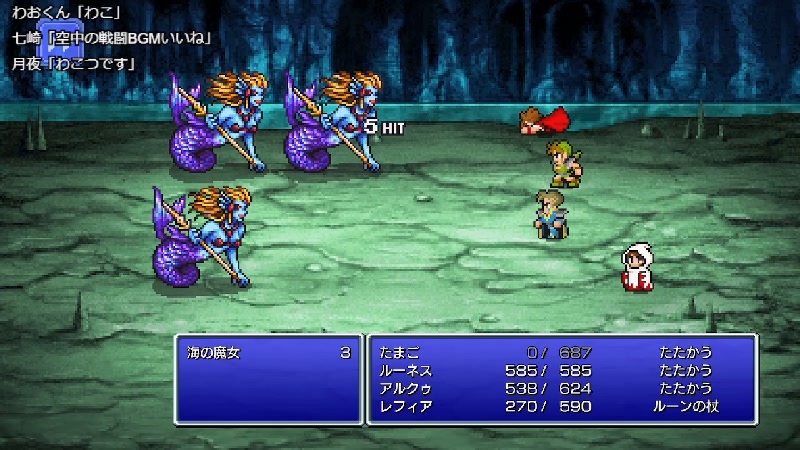 なるべく急いでFF3PR part2 - 2021/8/29(日) 19:34開始 - ニコニコ生放送