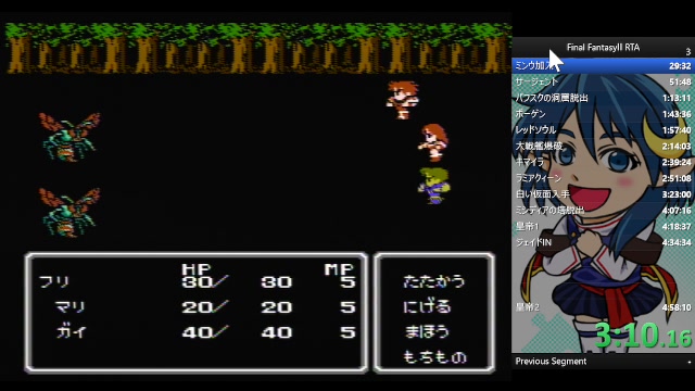 FF2練 やれるところまで - 2021/9/1(水) 21:07開始 - ニコニコ生放送