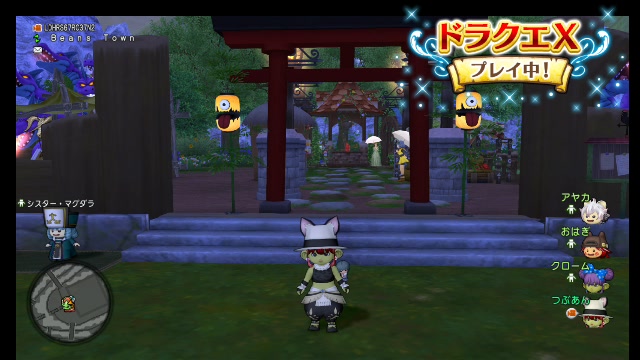 【おはぎおじさんのDQ10】463回目／中の人生誕記念プレゼント企画（概要欄見て下さい） - 2021/9/9(木) 17:00開始 - ニコニコ生放送