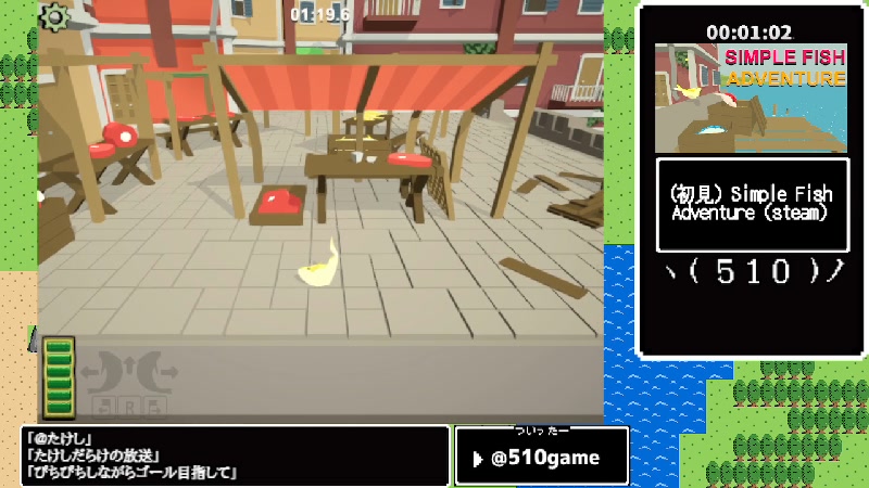(初見)Simple Fish Adventure（steam） - 2021/9/15(水) 20:25開始 - ニコニコ生放送