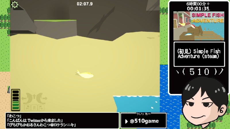 (初見)Simple Fish Adventure（steam）2日目 - 2021/9/17(金) 20:23開始 - ニコニコ生放送