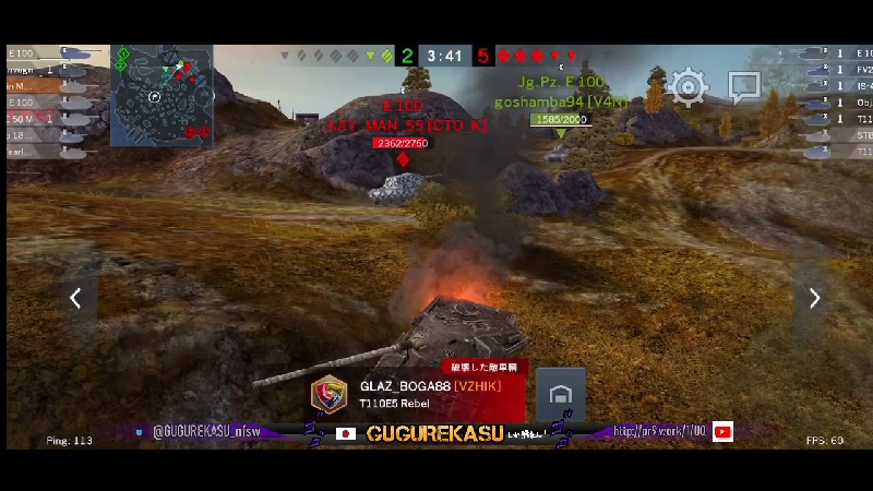 歯医者の予約を完ぺきに忘れてたぐぐさんです(´・ω・`) - 2021/9/20(月) 2:26開始 - ニコニコ生放送