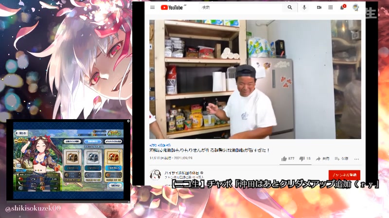 神ｹﾞ(PS2) ACE3 ~ｱﾅｻﾞｰｾﾝﾁｭﾘｰｴﾋﾟｿｰﾄﾞ3~ 最初ソシャゲ - 2021/9/29(水) 19:38開始 - ニコニコ生放送