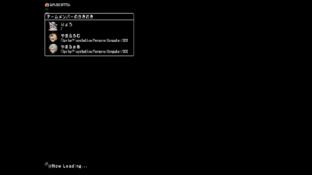 やまずLinearLinerの放送・かるぴす・カルピス・CARUPISU - ニコニ･コモンズ