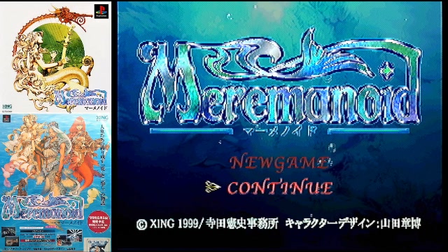 【PS1】お試しマーメノイド【1枠目】 - 2021/10/28(木) 19:40開始 - ニコニコ生放送