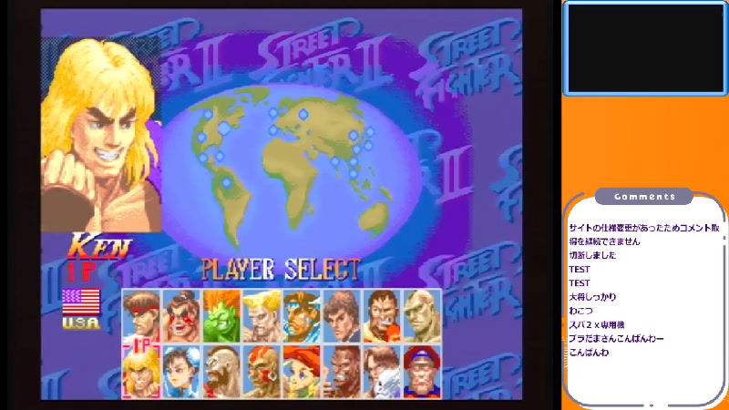 3DO TEST FZ-10 - 2021/11/11(木) 21:00開始 - ニコニコ生放送