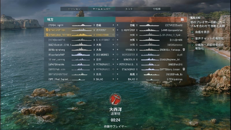 We build excitement - 2021/11/14(日) 21:47開始 - ニコニコ生放送