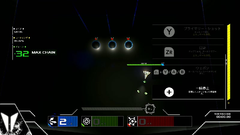 Switchゲーム適当に垂れ流し（Zero Strain） - 2021/12/13(月) 0:25開始 - ニコニコ生放送