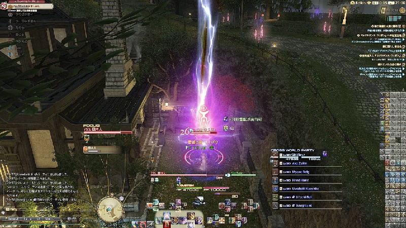 ff14 mana スレ, ff14 鯖状況 – PBYR