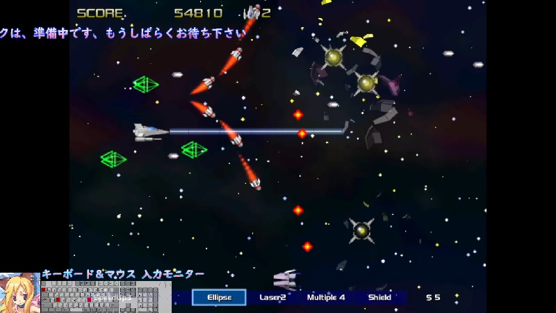 気まぐれちょこっと、SPOLOUS EX - 2022/1/2(日) 20:36開始 - ニコニコ生放送