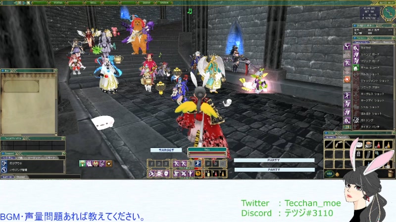 【MoE】と！【Emerald】 - 2022/1/6(木) 22:05開始 - ニコニコ生放送