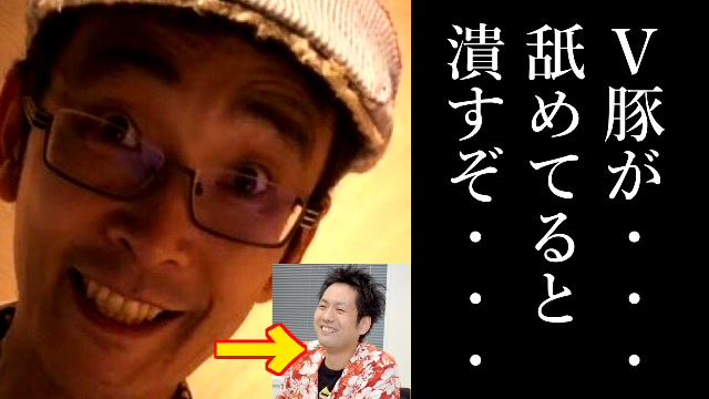30分くらい寝ようと思ったら1145141919分も寝ちゃった - 2022/1/9(日) 0:32開始 - ニコニコ生放送