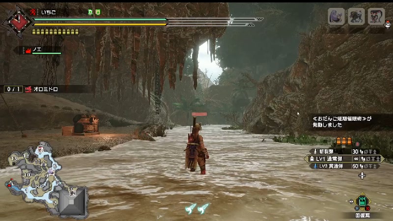 steam MH RISE 【テスト＆マルチできたら】 - 2022/1/23(日) 21:39開始 - ニコニコ生放送