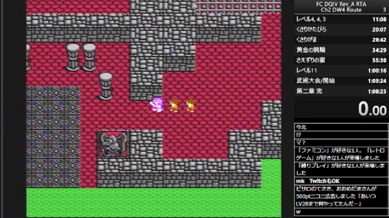 【FC/NES】DW4 & DQ4 国際交流並走の宣伝 - 2022/2/1(火) 0:50開始 - ニコニコ生放送