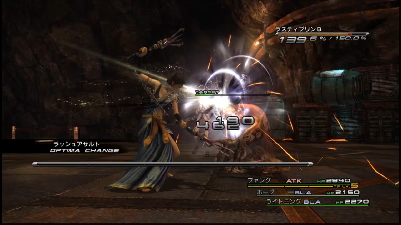 【PC】FF13 Chapter.11～ ストーリーをのんびりと！再枠取り - 2022/2/2(水) 21:15開始 - ニコニコ生放送