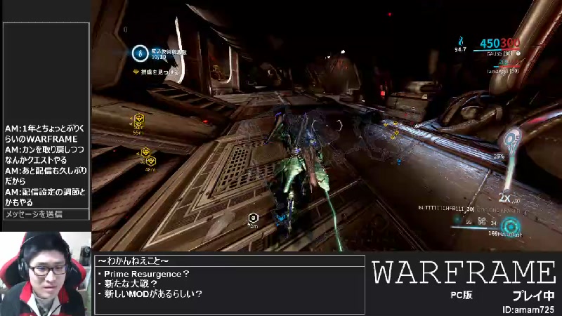 【NINJA】WARFRAME TENET LIVIAが･･･欲しい･･･【NOW】 - 2022/2/2(水) 22:51開始 - ニコニコ生放送