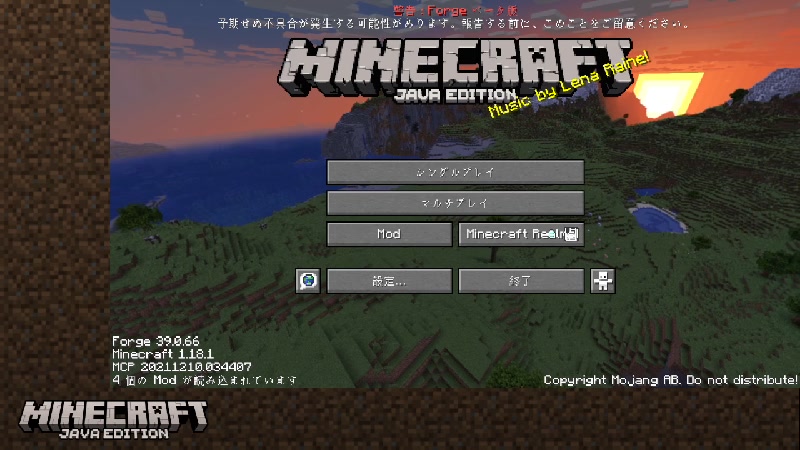 【マイクラ海外の野良鯖サバイバル】6世界目1日目 - 2022/2/6(日) 21:11開始 - ニコニコ生放送