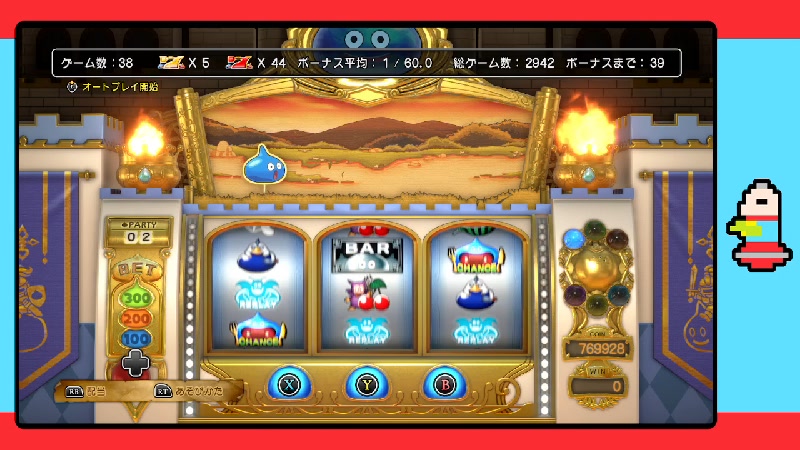 DQ11 スロットで100万枚げっとやで～ - 2022/2/13(日) 19:40開始 - ニコニコ生放送