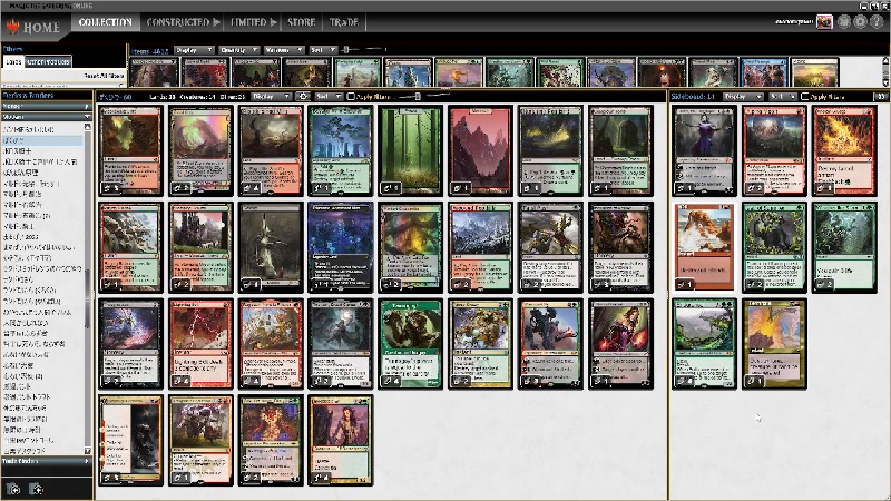 【MTG MO】ぼくひで second season【雑談】 - 2022/3/2(水) 22:06開始 - ニコニコ生放送