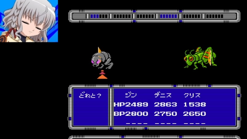 【垂流】LAGRANGE POINT(FC)を初見プレイ - 2022/3/8(火) 21:02開始 - ニコニコ生放送