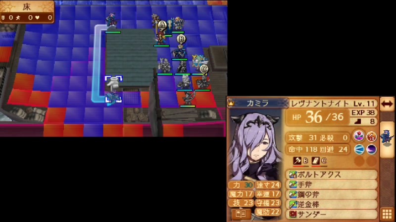 【3DS】FEif 暗夜ハード - 2022/3/20(日) 10:09開始 - ニコニコ生放送