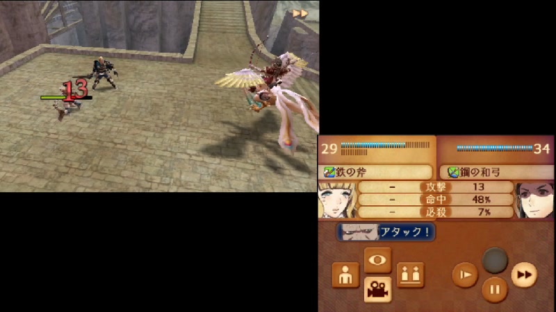 【3DS】FEif 暗夜ハード20章～ - 2022/3/20(日) 20:57開始 - ニコニコ生放送