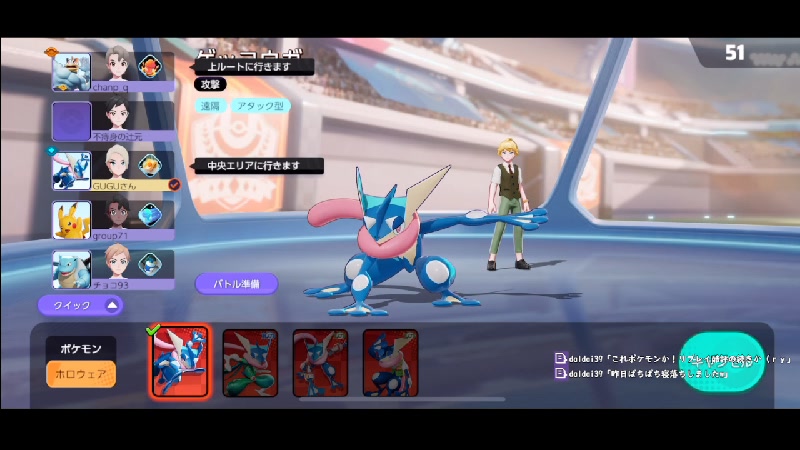 ギブアップ撲滅委員会 - 2022/3/21(月) 0:00開始 - ニコニコ生放送